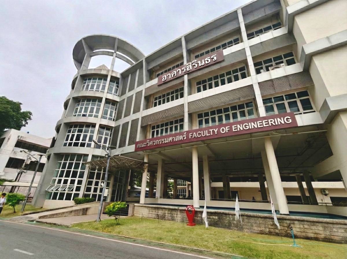 ประวัติคณะวิศวกรรมศาสตร์ – Engineering RMUTK